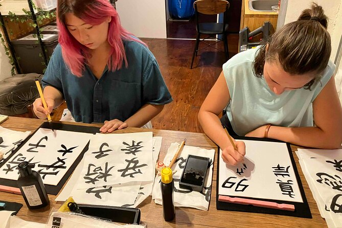 Private Calligraphy Culture Experience in Tokyo - Participant Feedback
