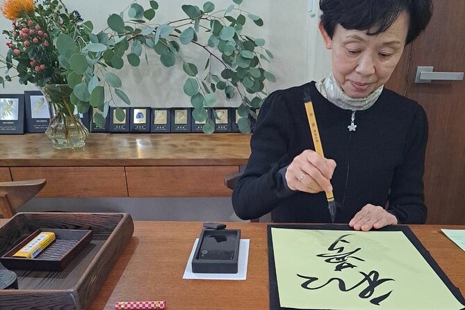 Private Calligraphy Salon in Yokohama - Experience Details