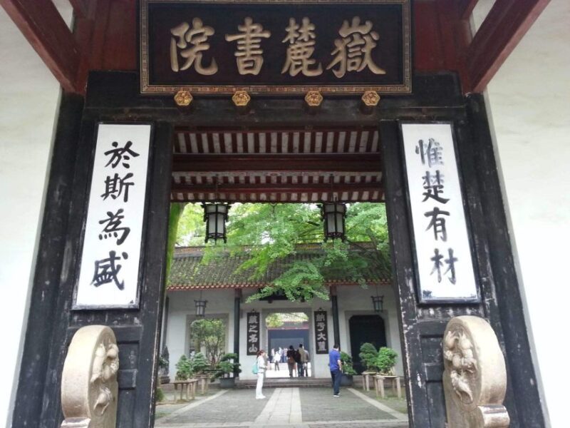 Private Changsha City Full Day Trip - Who Should Consider This Tour?