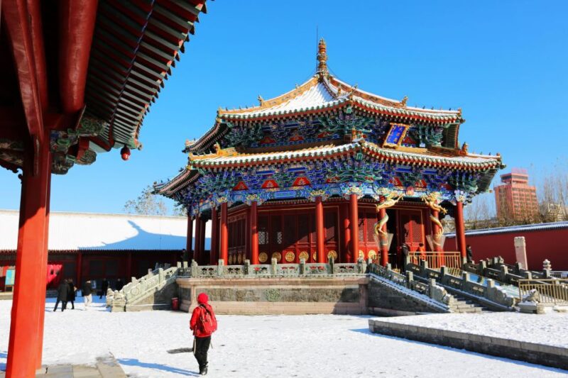 Private City Tour Of Beijing Including Entrance Ticket - Key Points