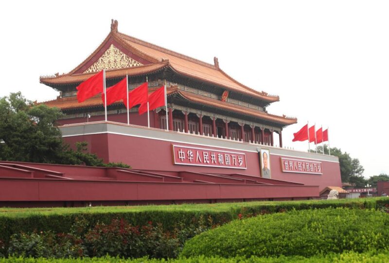 Private City Tour Of Beijing Including Entrance Ticket - FAQ