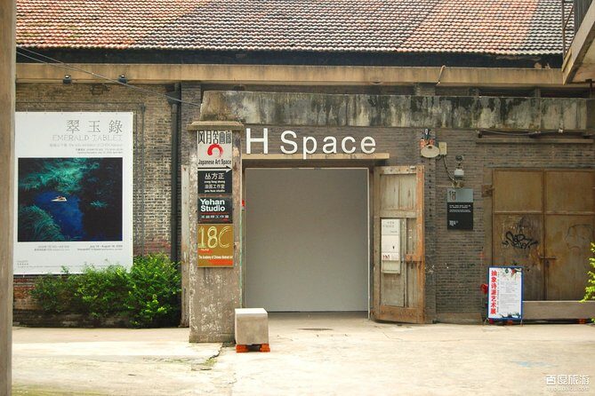 Private Contemporary Art Walking Tour in Shanghai - The Heart of M50: What You Can Expect