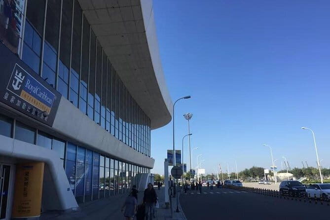 Private Custom Beijing City Day Tour from Tianjin City - Who Should Consider This Tour?