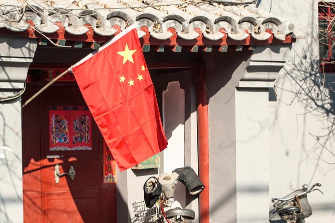 Private Custom Tour or Private Tour: Beijing in One Day - Logistics and What to Expect