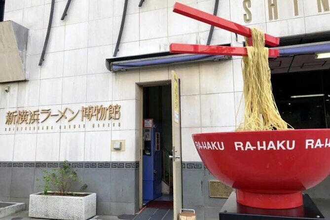 Private Customizable Tour in Yokohama - Exploring the Itinerary