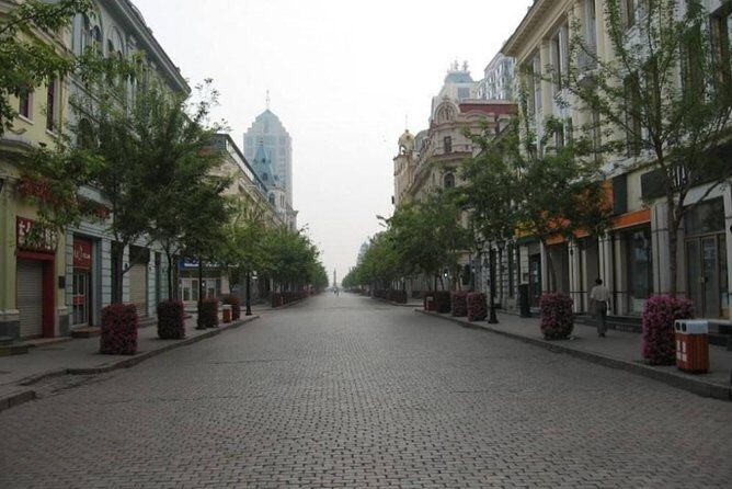 Private Customized Harbin City Day Tour by Public Transportation - The Sum Up