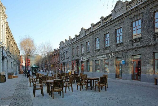 Private Customized Harbin City Day Tour by Public Transportation - FAQs