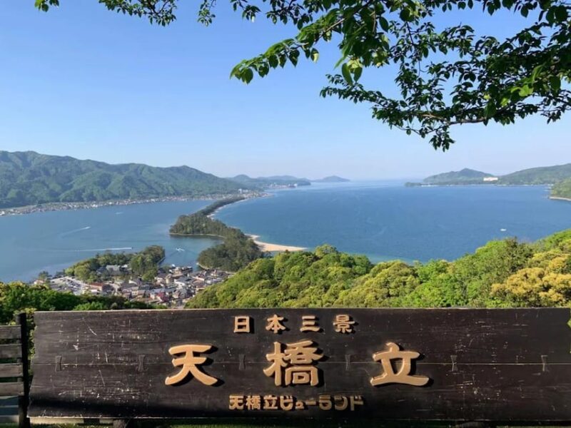 Private Customized Tour in Amanohashidate and Ine-Cho Area - Transportation and Accessibility