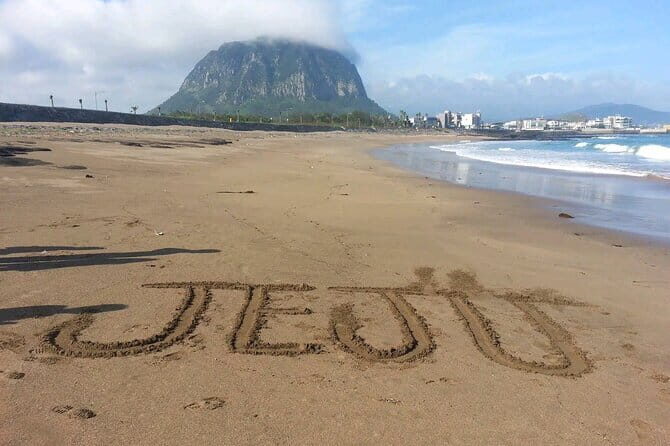 Private Day South and West Tour For Cruise Customers in Jeju - Introduction