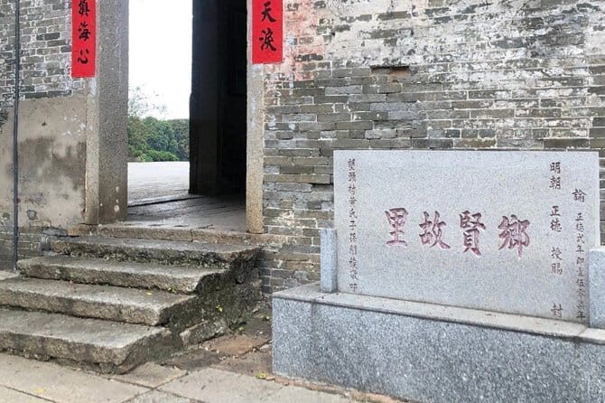 Private Day Tour from Guangzhou to Langtou Old Village + Gray Carving Experience - A Detailed Look at the Tour