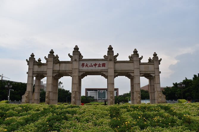 Private Day Tour in Guangzhou College Town - Key Points