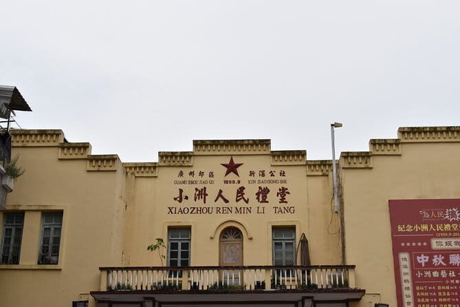 Private Day Tour in Guangzhou College Town - Starting Off: Hotel Pickup and First Impressions