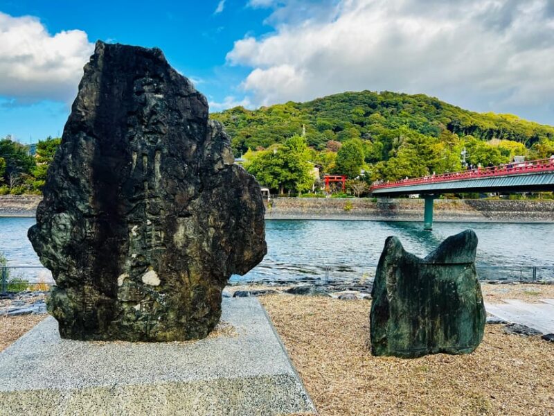 Private Day Tour in Kyoto & Uji: Delightful Shrine & Matcha - Uji City: Tea Capital of Japan