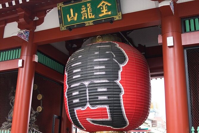 Private Day Tour in Tokyo With Government-Licensed Guide - Tour Experience