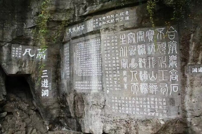 Private Day Tour in Yichang to Sanyou Cave and Sanxia Waterfall - An In-Depth Look at What’s Included