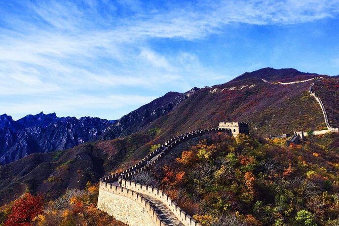 Private Day Tour Of Beijing : Mutianyu Great Wall And Summer Palace - FAQ
