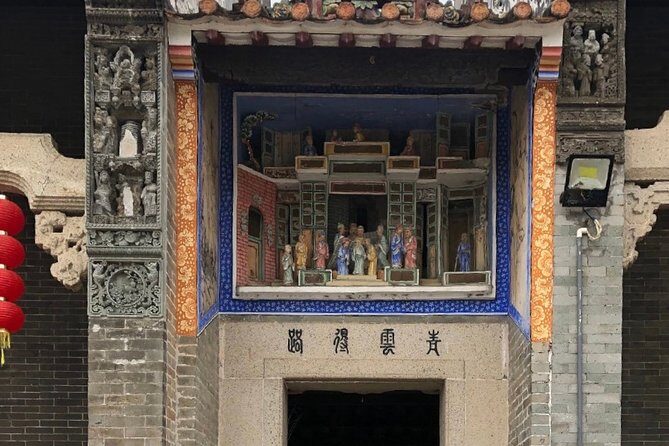 Private Day Tour to Explore Old Villages in Huadu Area from Guangzhou - A Deep Dive into the Huadu Villages Tour