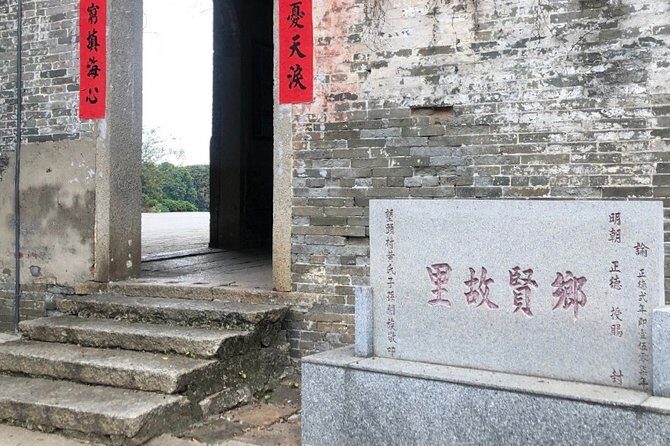 Private Day Tour to Explore Old Villages in Huadu Area from Guangzhou - Final Thoughts