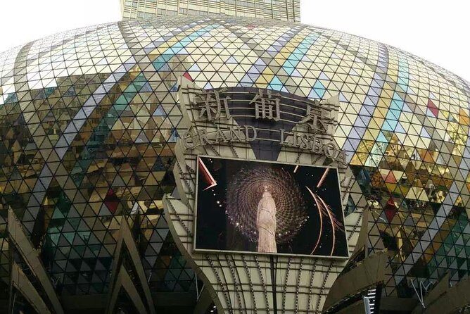 Private Day Tour to Macau from Guangzhou by Bullet Train - Key Points