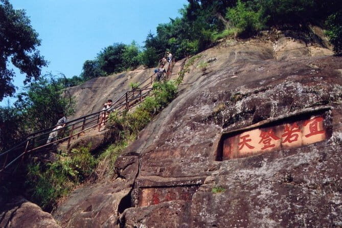 Private Day Tour to Mount Danxia(UNESCO site) in Shaoguan by Car from Guangzhou - Key Points
