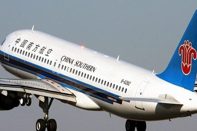 Private Day Tour to Mount Guifeng in Xinhui from Guangzhou - FAQ