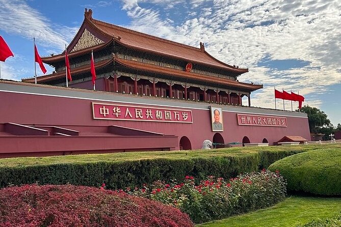 Private Day Tour:Tiananmen Square,Forbidden City Temple of Heaven - FAQ