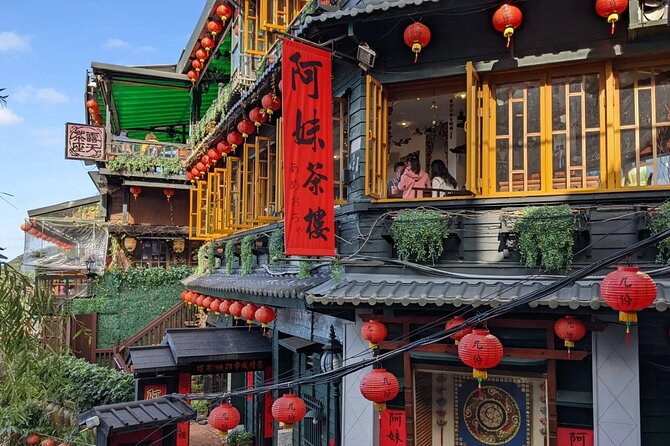 Private Day Trip to Jiufen, Shifen and Yehliu Park - Introduction