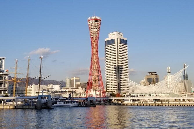 Private Day Trip To Kobe from Kyoto - Discover Kobe on a Private Day Trip from Kyoto: An In-Depth Review