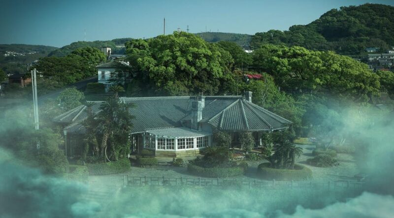 Private Day Trip to Nagasaki City From Fukuoka With Bus - Key Points