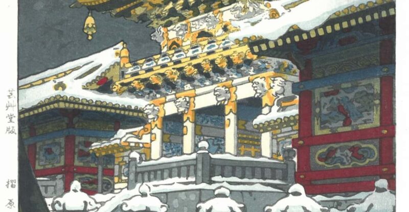 Private Day Trip to Nikko With English Speaking Guides - Itinerary Highlights