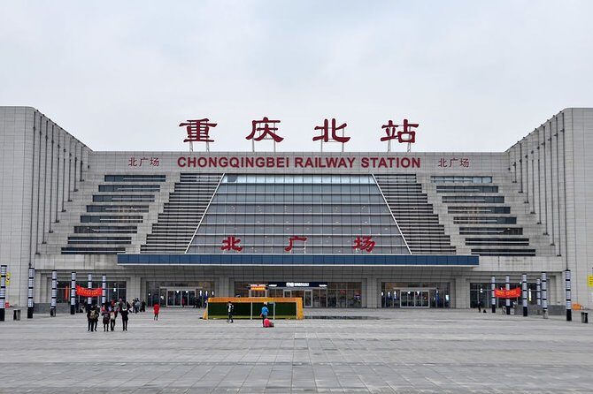 Private Departure Transfer: Hotel to Any Railway Station in Chongqing - Final Thoughts