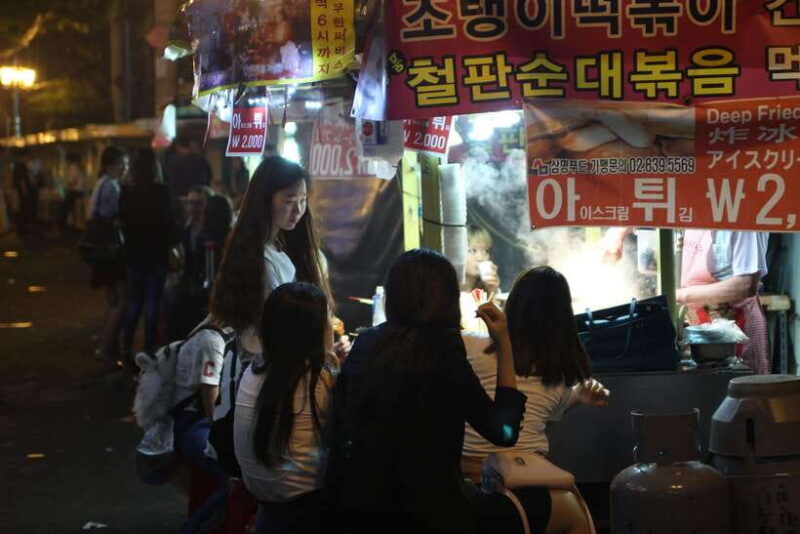 Private evening at leisure in Seoul with an English-speaking guide - Who Will Love This Tour?