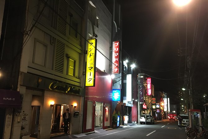 Private Evening Tour of Tokyos Historic Wild Side, Yoshiwara - Tour Logistics