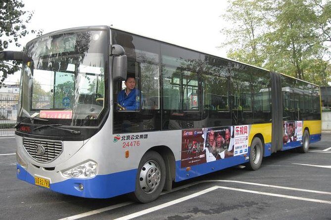 Private Exploring Beijing City Customized Tour by yourself - Who Should Consider This Tour?