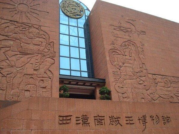 Private flexible Guangzhou City Sightseeing Tour with Dim-Sum Tasting - Key Points