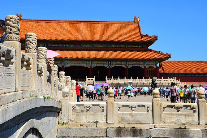 Private Forbidden City 5-Hour Panorama Tour - Key Points