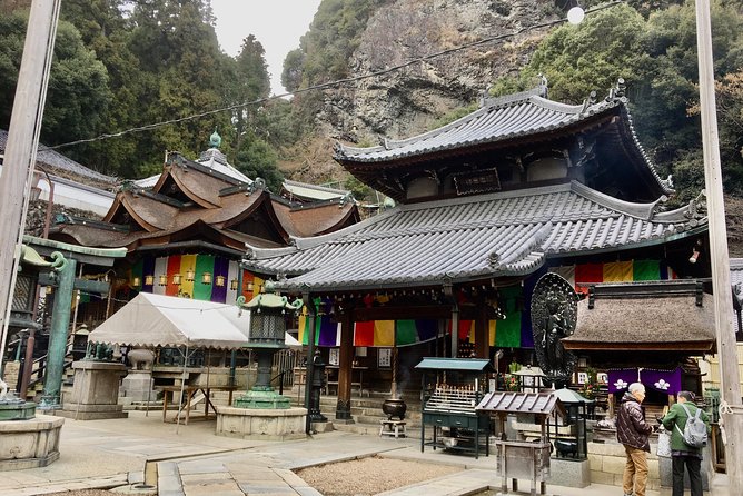 Private Full-Day Japanese Mountain Guided Tour: Ikoma - Inclusions