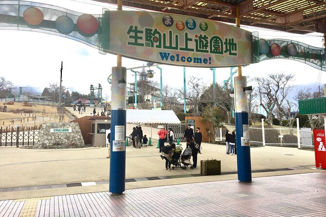 Private Full-Day Japanese Mountain Guided Tour: Ikoma - Booking Information