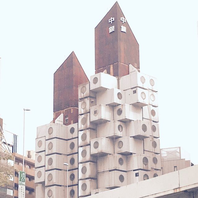 Private Ginza Architecture Tour - Key Points