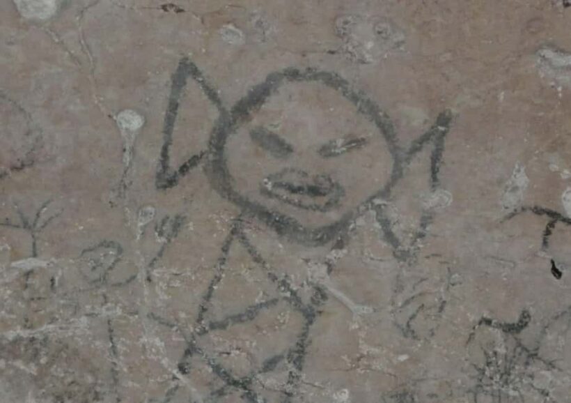 Private Haitises, Cayo levantado & Montana redonda - Overall Impression