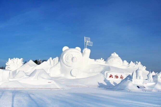 Private Harbin Winter Highlights Day Tour with Manchurian-Han Style Lunch - Key Points