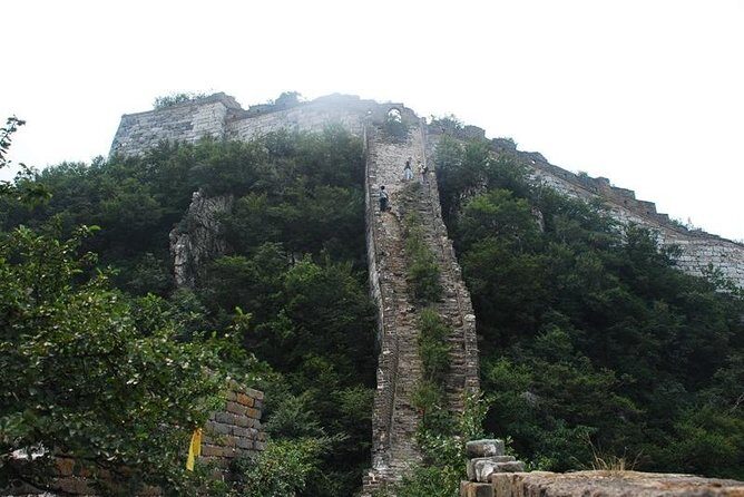 Private Hike from Beijing: Go Beyond The Jiankou and Mutianyu Great Wall - FAQ