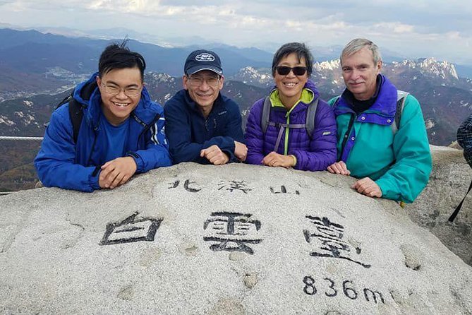 Private Hiking tour to Bukhansan Peak(Baegundae: 836.5m) with Mountain Expert - The Itinerary: What You Can Expect