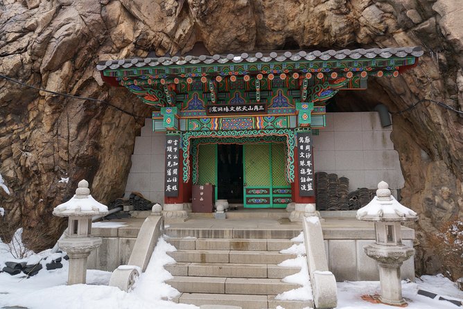 Private Hiking tour to Bukhansan Peak(Baegundae: 836.5m) with Mountain Expert - Frequently Asked Questions