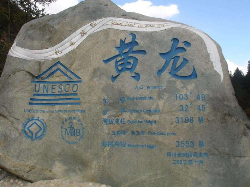 Private Huanglong Park day tour by bullet train from Chengdu - Key Points