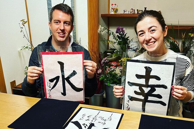Private Japanese Calligraphy Class in Kyoto - Calligraphy Tools and Booklet