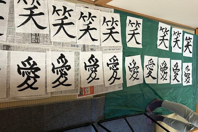 Private Japanese Calligraphy Class in Kyoto - Accessibility and Transportation