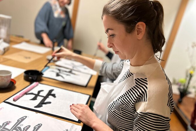Private Japanese Calligraphy Class in Kyoto - Dive Into Traditional Japanese Culture