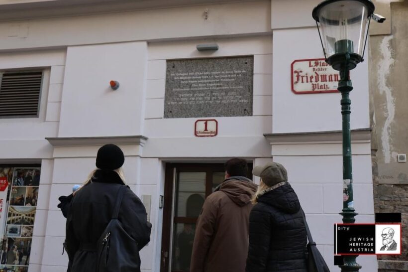 Private Jewish Vienna Inner City Tour - Key Points
