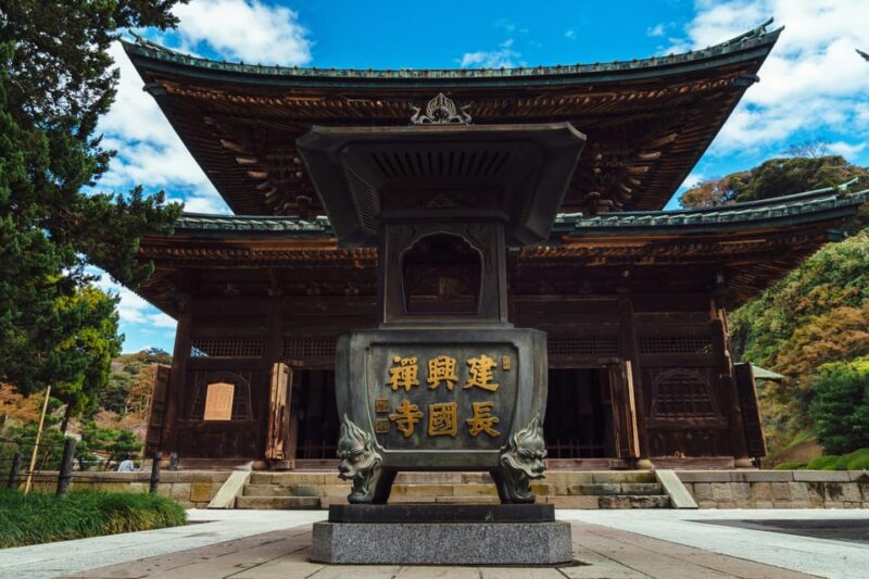 Private Kamakura & Yokohama Tour- English Speaking Chauffeur - Kamakura Komachidori: Shopping and Dining